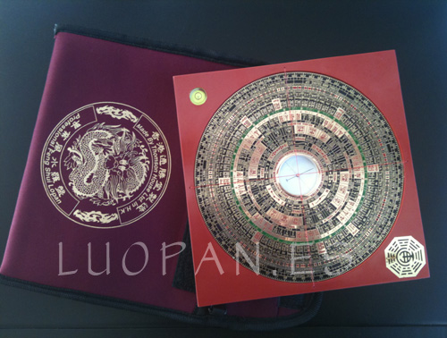 Feng Shui Foundation Barcelona La Primera Luo Pan totalmente traducido ...